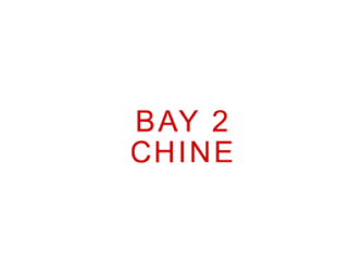 Centre Commercial Bay 2
