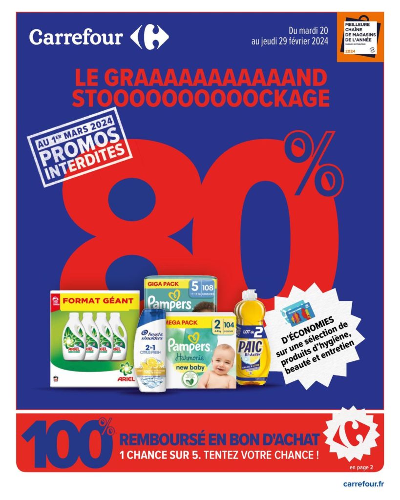 Carrefour - Centre Commercial Carrefour Amiens