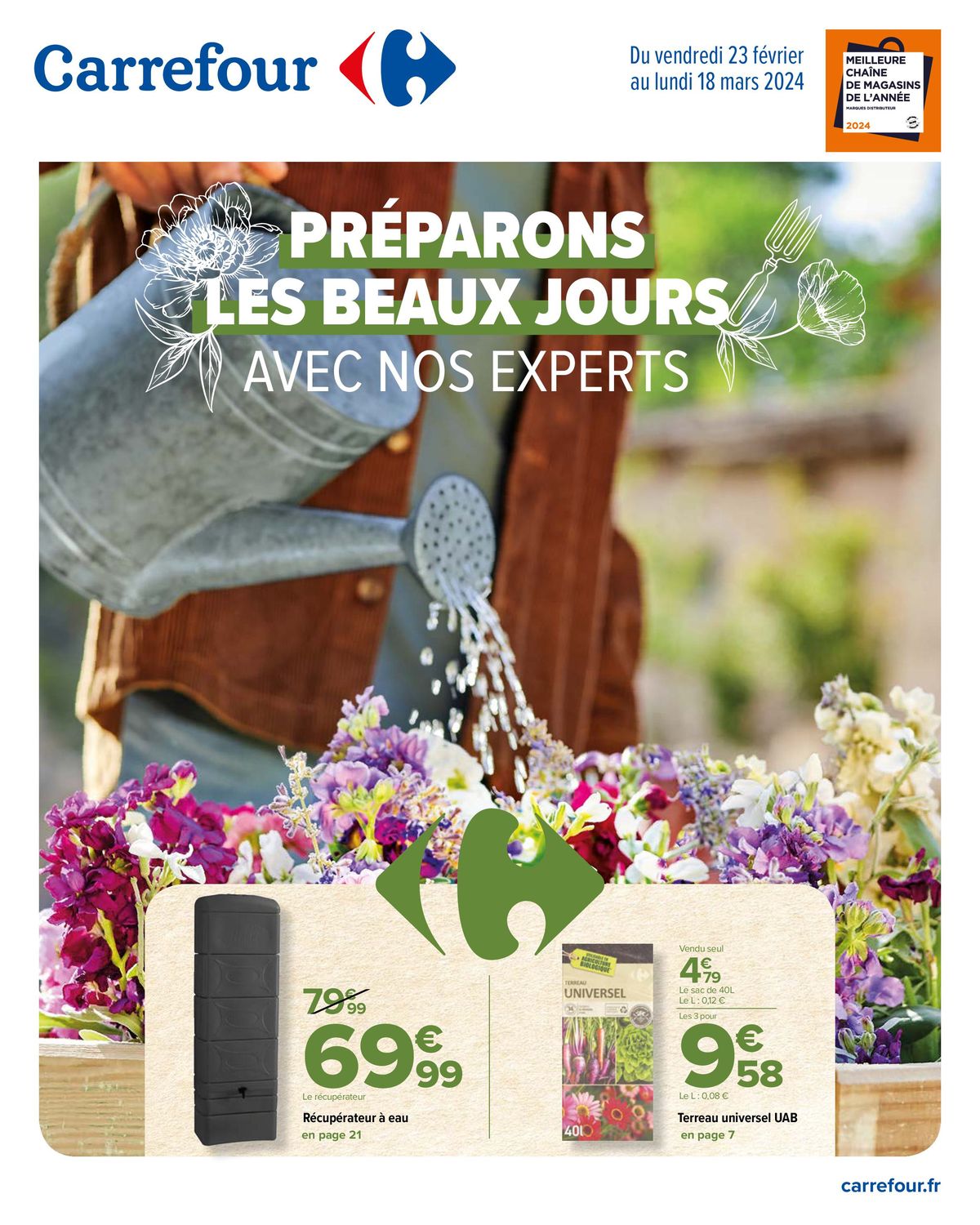 Carrefour - Centre commercial Carrefour Antibes