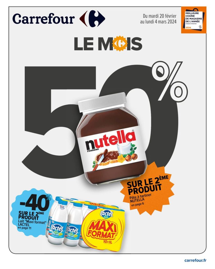 Carrefour - Centre commercial Carrefour Antibes