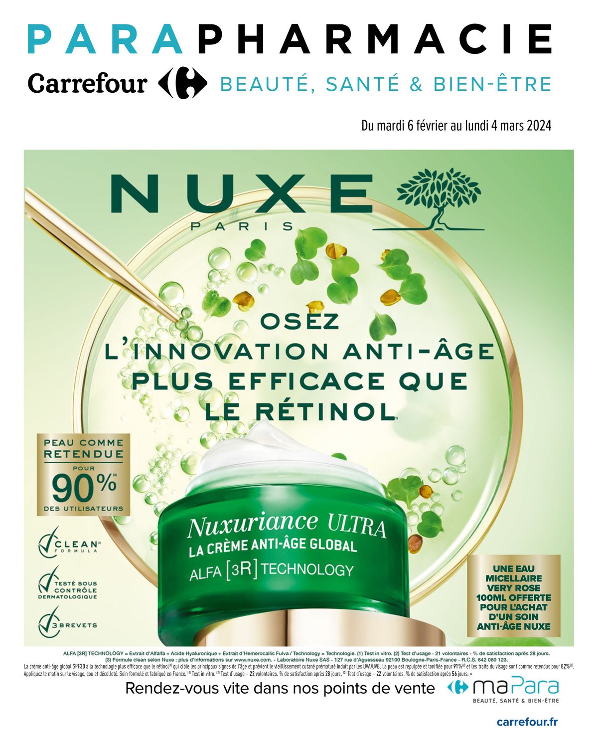Carrefour - Centre commercial Carrefour Antibes