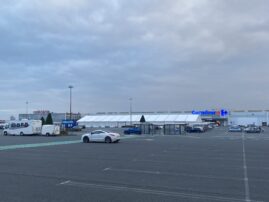 Centre Commercial Caen Rots
