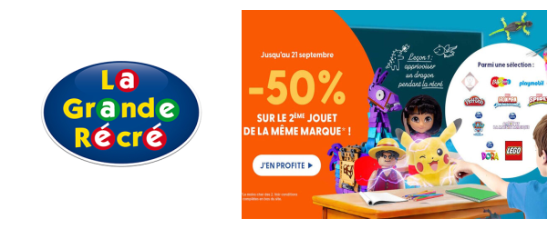 Centre Commercial Carrefour Montesson