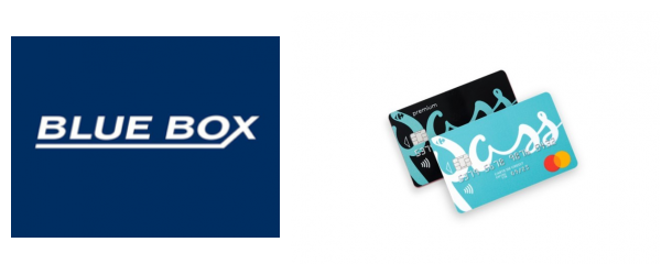 Blue Box - Centre Commercial Labège 2